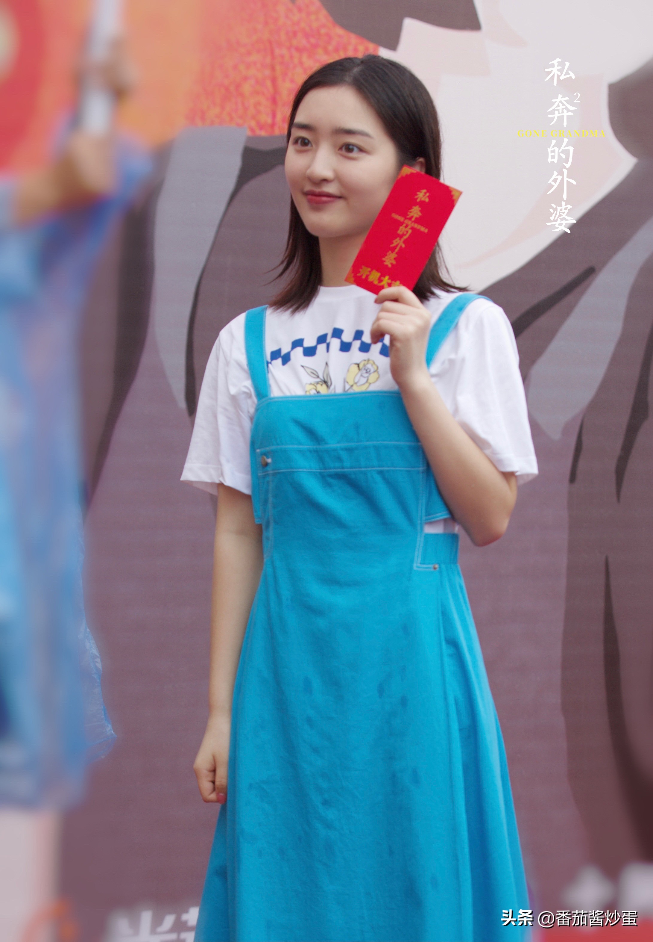 "Eloping Grandma" starts, 16-year-old Xiaohua Deng Enxi partner Yan Ni ...