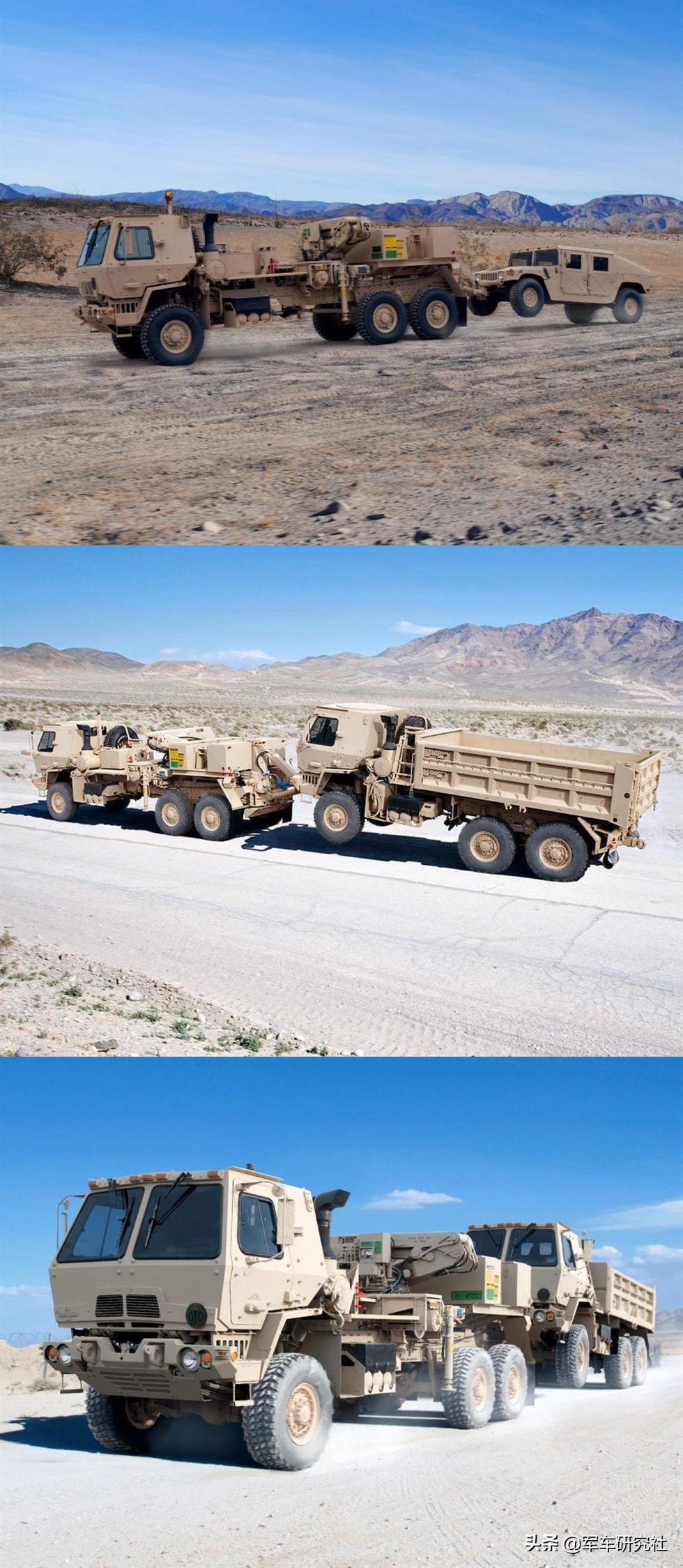 A world-class benchmark among military vehicles: FMTV and MTVR among ...