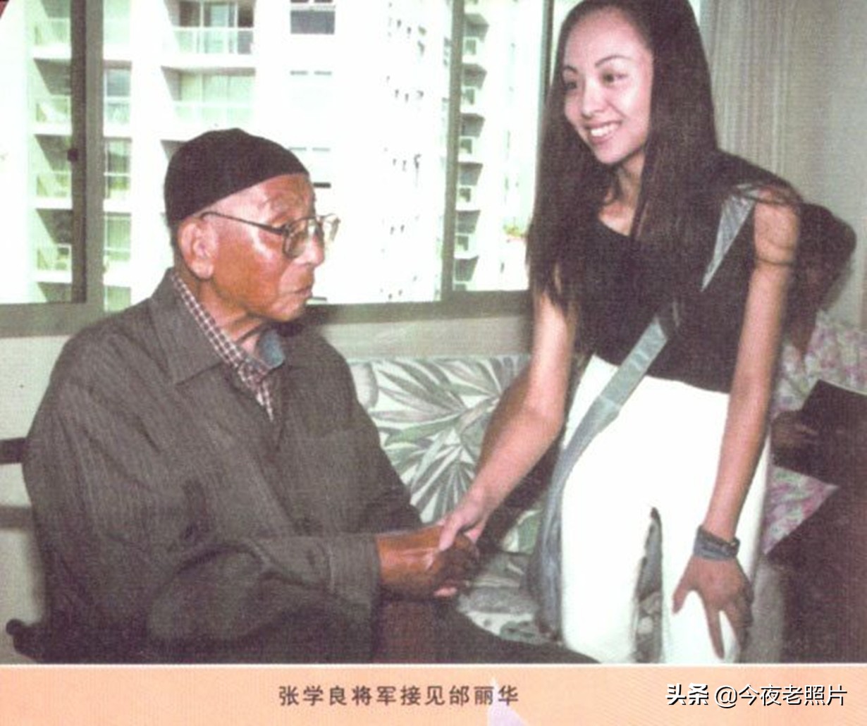 34 rare photos, crying Soong Ching-ling Soong Mei-ling, the Queen of ...