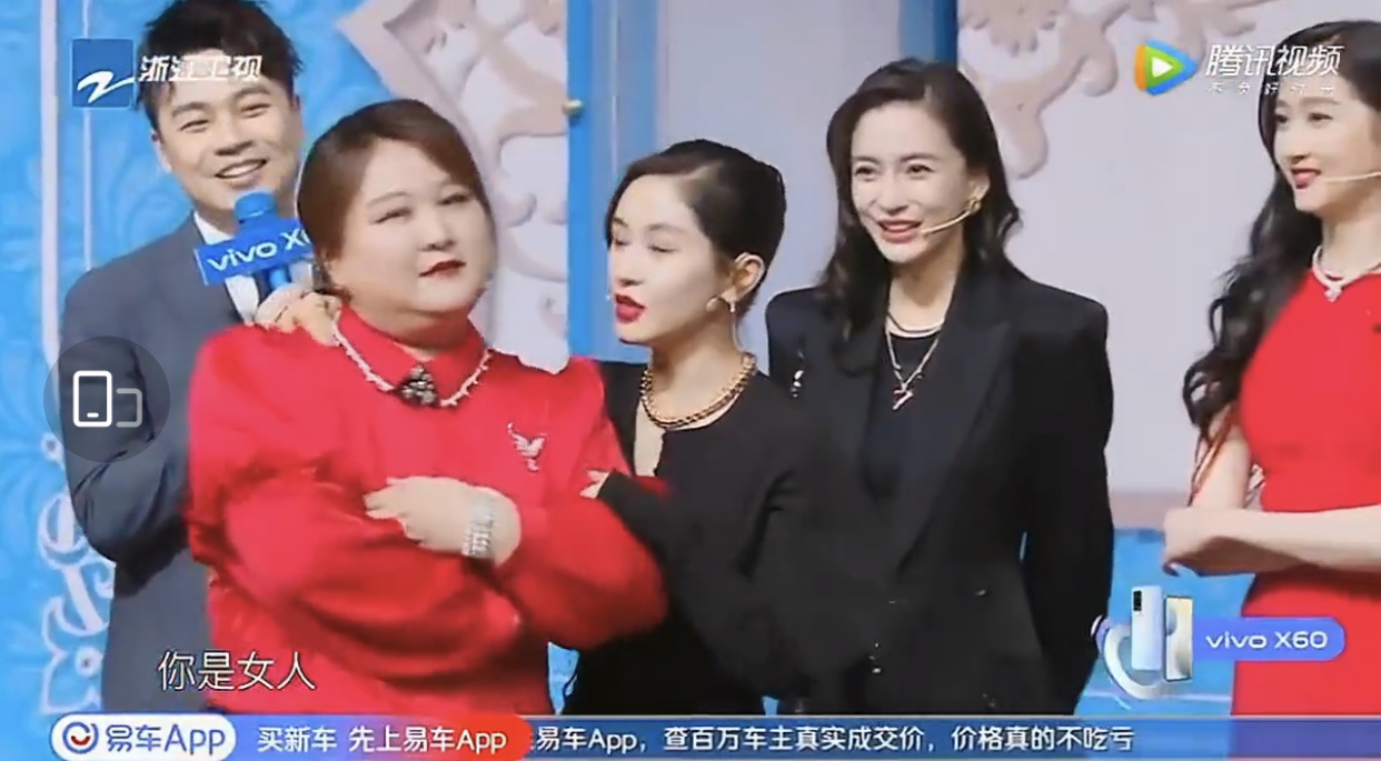 Wang Ziwen disliked Jia Ling for being too fat and let Yang Ying replace him, and was ridiculed ...