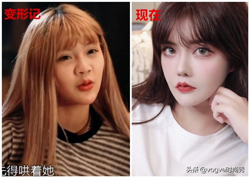 The protagonist of "Deformation Meter" has changed a lot. Yang Fuyu ...