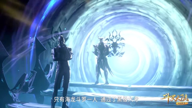 Douluo: Why is Tang San, who has two domains and four hundred thousand ...