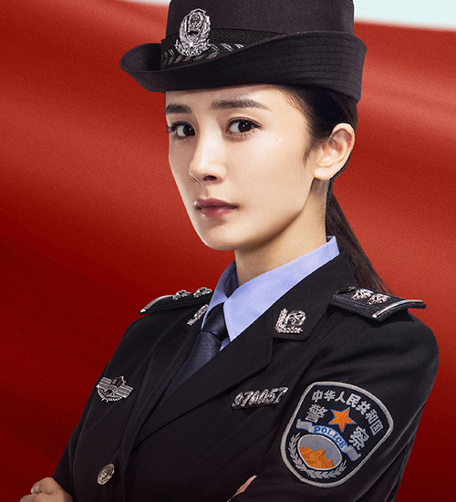 Wang Ziwen, Yang Mi, Yang Rong, Wang Tu, Zhang Xin, is wearing a police ...