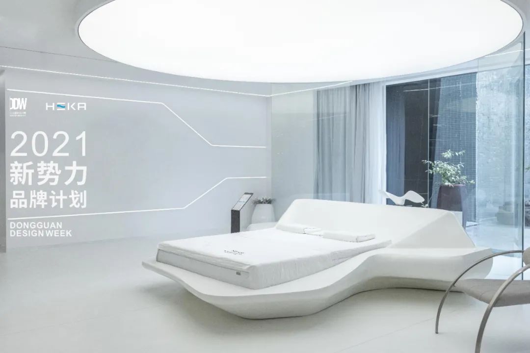 HEKA makes sleep happy - iNEWS