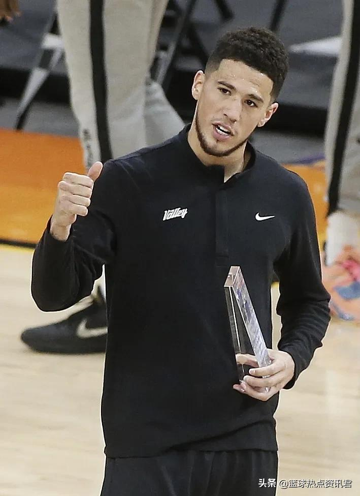 The Kardashian family aided Booker with two guns, and the sun won G2 ...