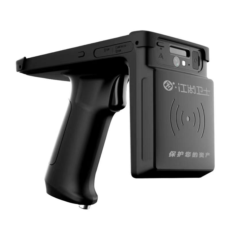 Application advantages of RFID wireless inventory machine - iNEWS