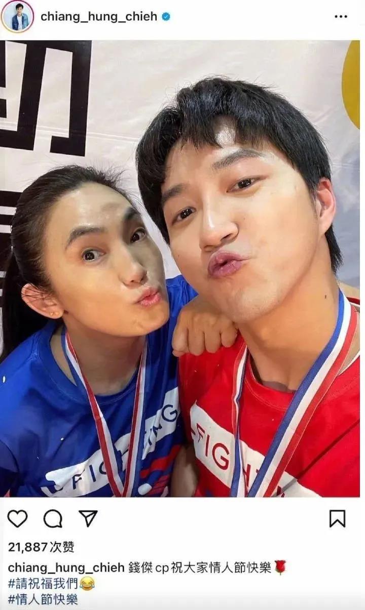 After the divorce, Jiang Hongjie showed a new love, while Fukuhara Ai ...