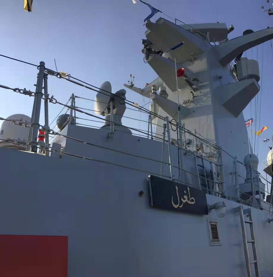 Pakistan's 054AP first ship officially delivered 350 million phased array radars in exchange for ...