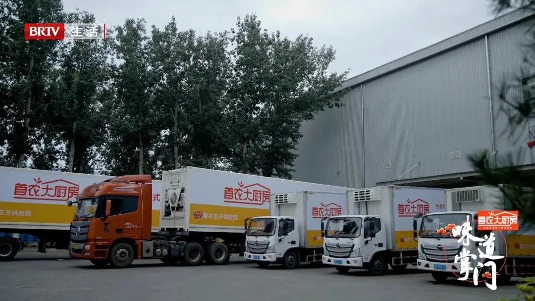 Qingfeng steamed buns, "Beijing flavor" is always the same - iNEWS