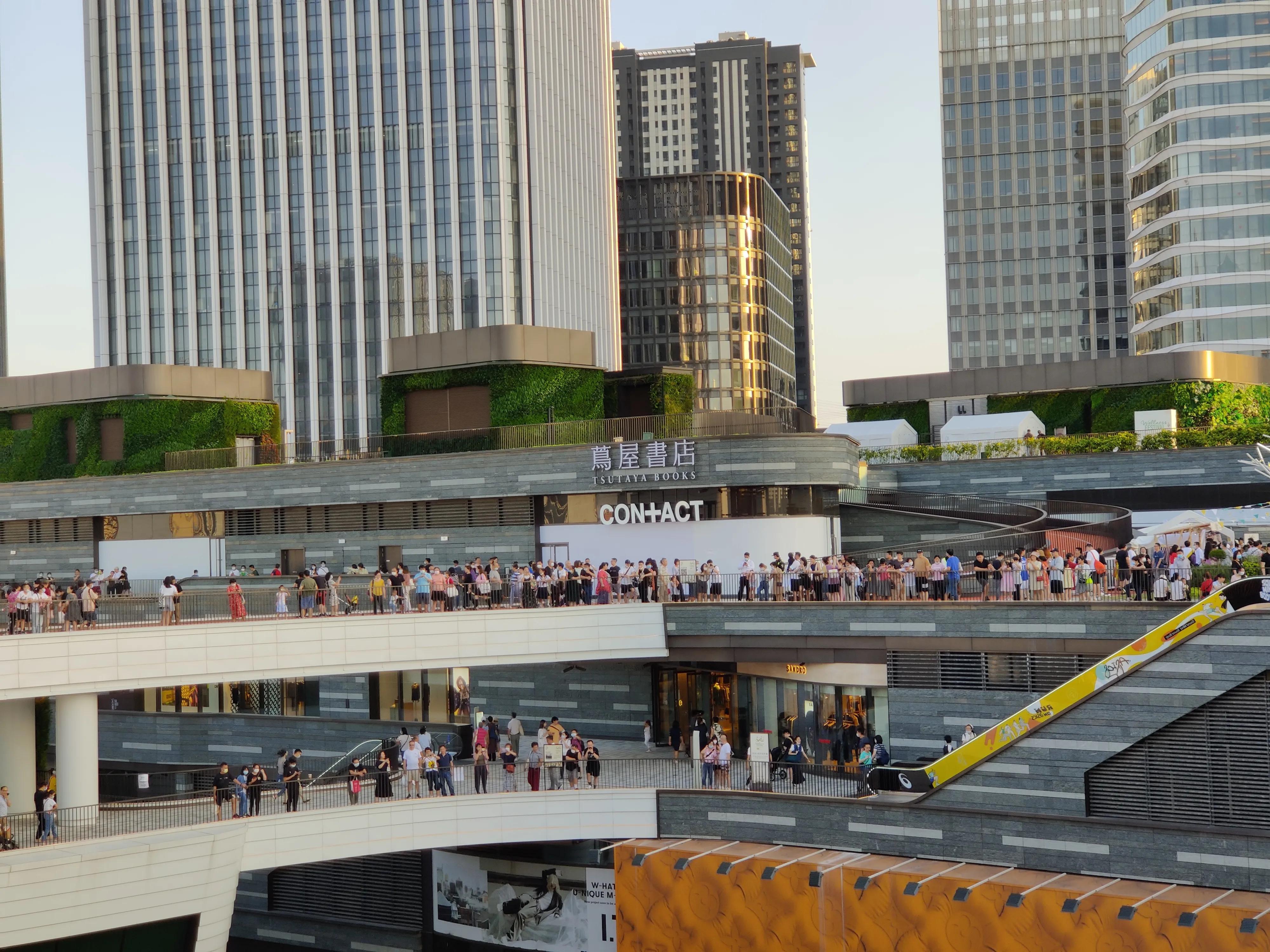 A Preliminary Study of Taikoo Li, Qiantan, Shanghai - iMedia