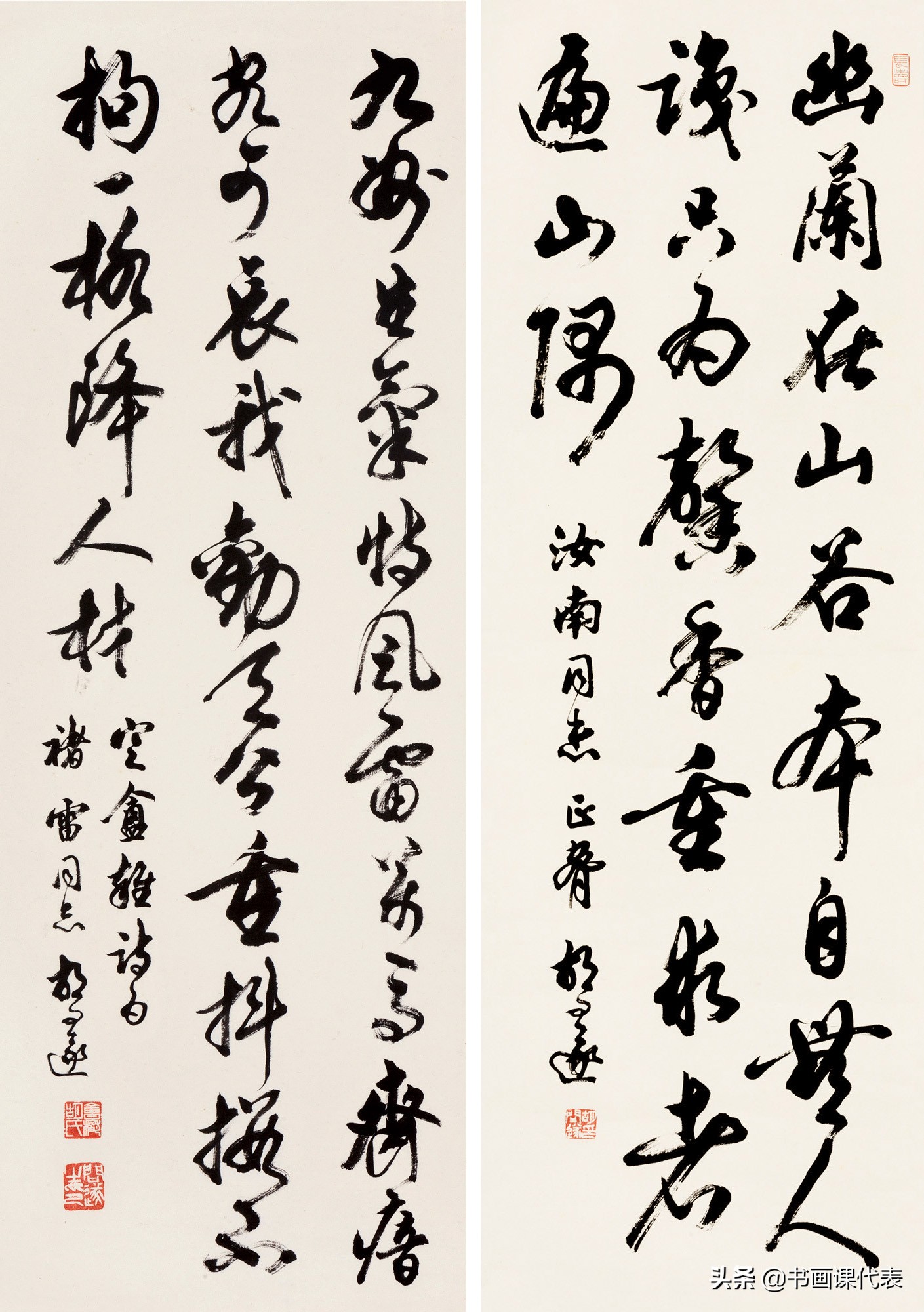 Hu Wensui, a well-known calligraphy artist in Shanghai, selects 12 ...