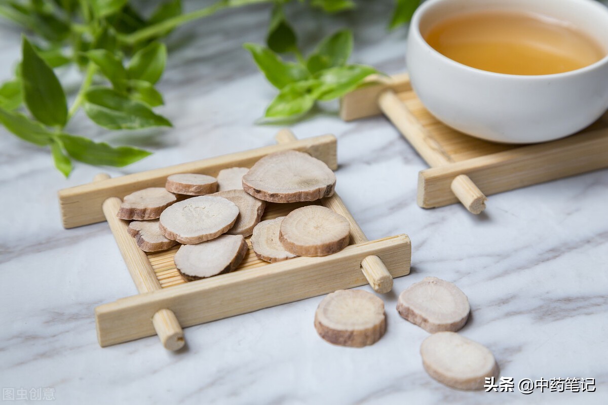 The 39th Fang Shaoyao Decoction - iNEWS