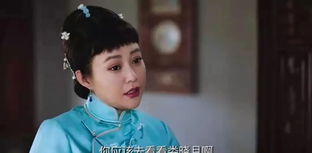 Hua Chenyu, Deng Ziqi, Zhang Bichen, Yang Zi, Zhang Yixing, Jiang Xin, Hao Lei - iNEWS