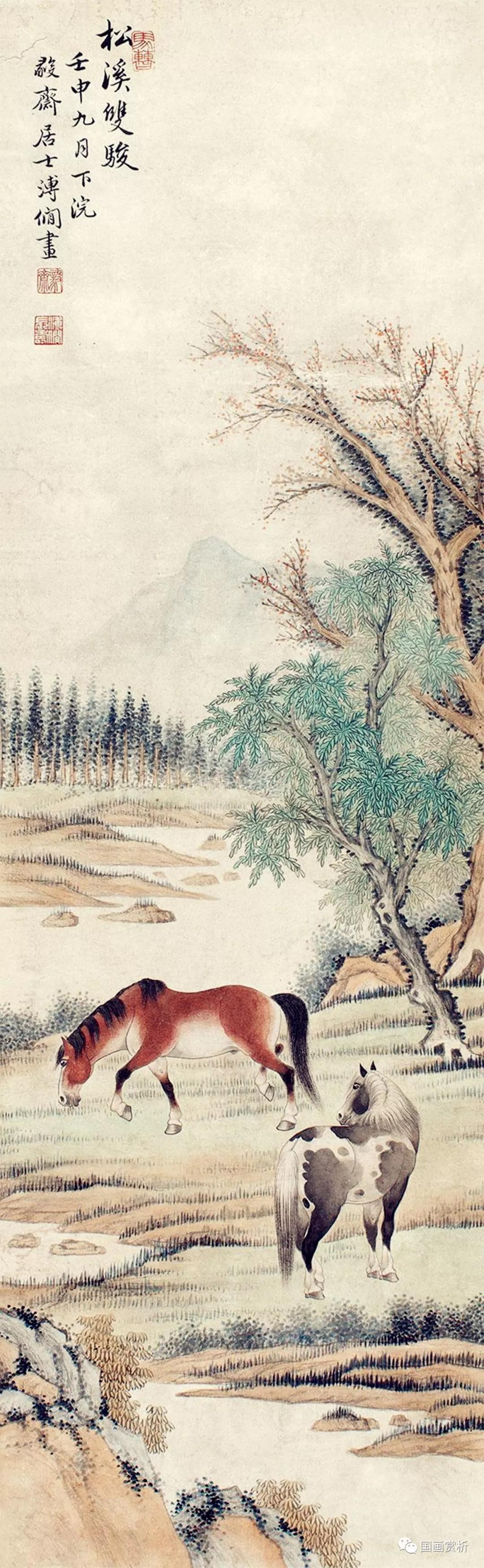 Showing the Inheritance of Luxury and Inheriting the Elegance of the ...