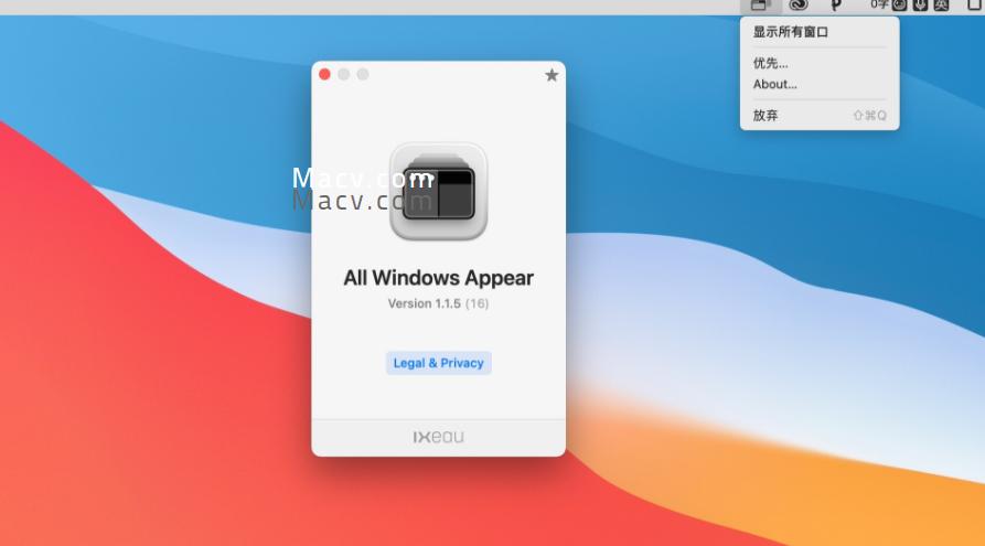 All Windows Appear for Mac(一鍵顯示當前應用程式下的所有窗口) - 資訊咖