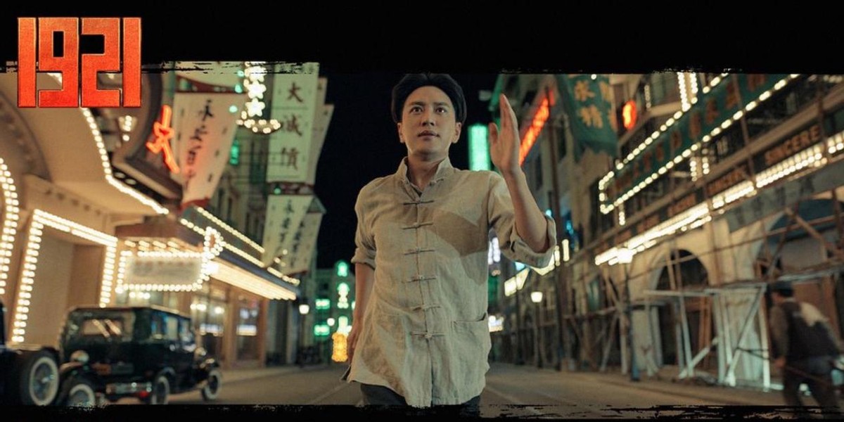 "1921" Screening: In order to play Mao Zedong, Wang Renjun was "punished" for running for ...