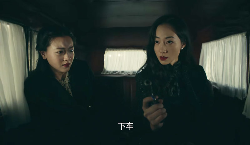 The forerunner: Fan Yiting's father and daughter were ambushed, Lu Yi sees him poorly, Fan ...