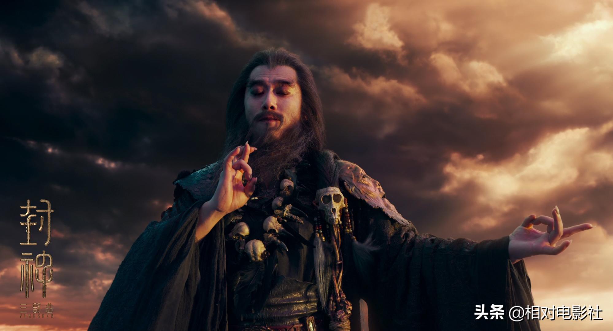 Wuershan's "Fengshen" first reveals its true face!Chen Kun starred in ...