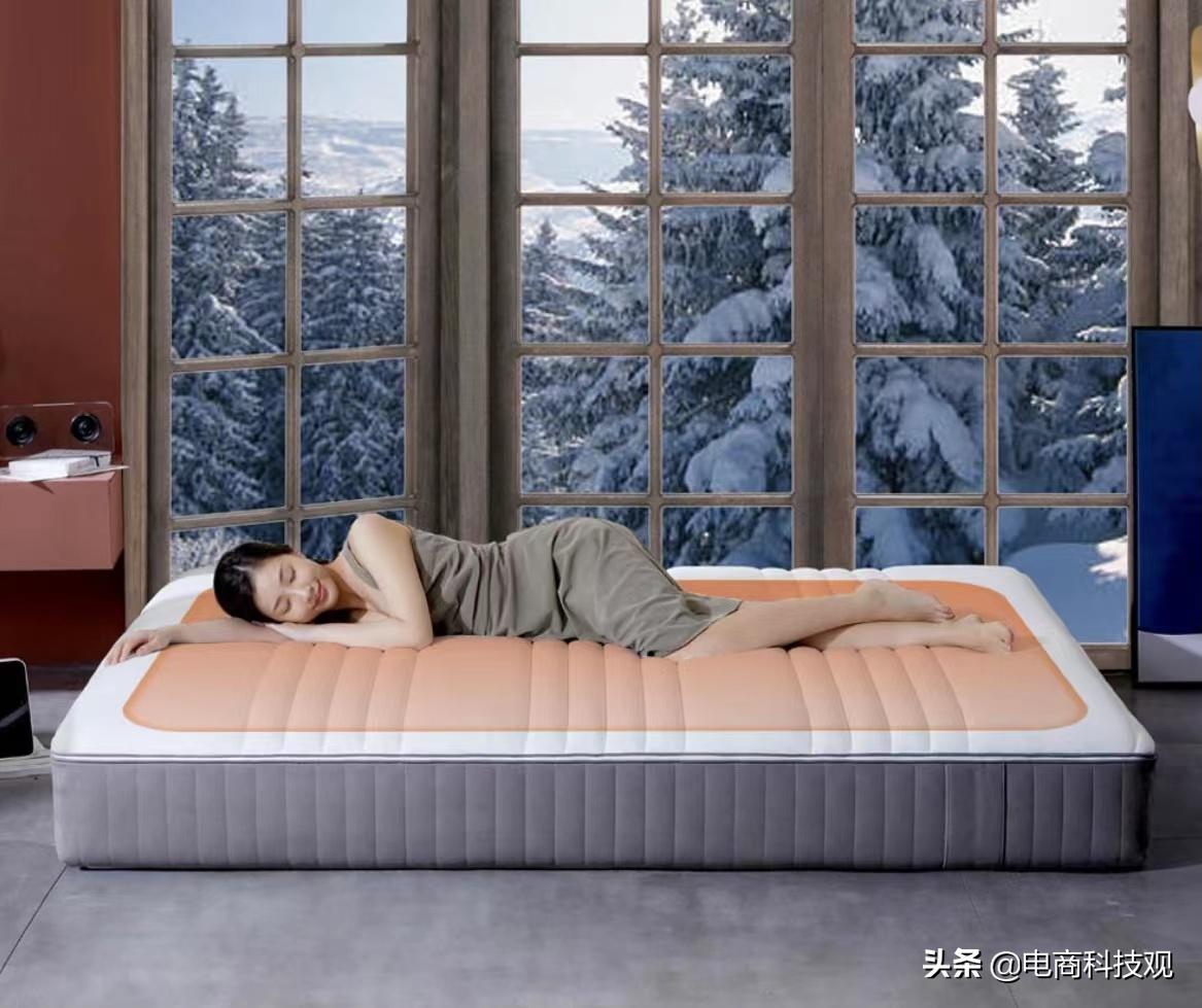 8H intelligent graphene physiotherapy mattress, a piece of ...