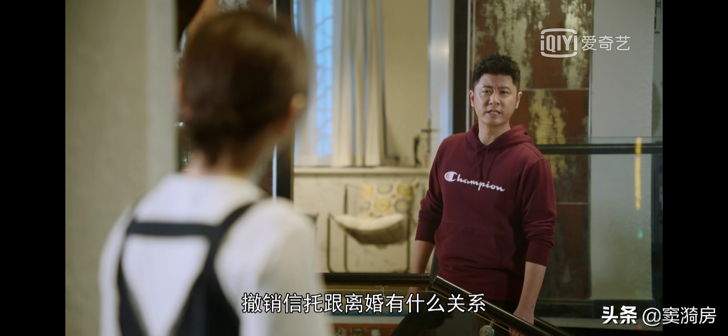 Ren Zhonghai's fresh drama "Sweet" went online in a gloomy way, and the ...