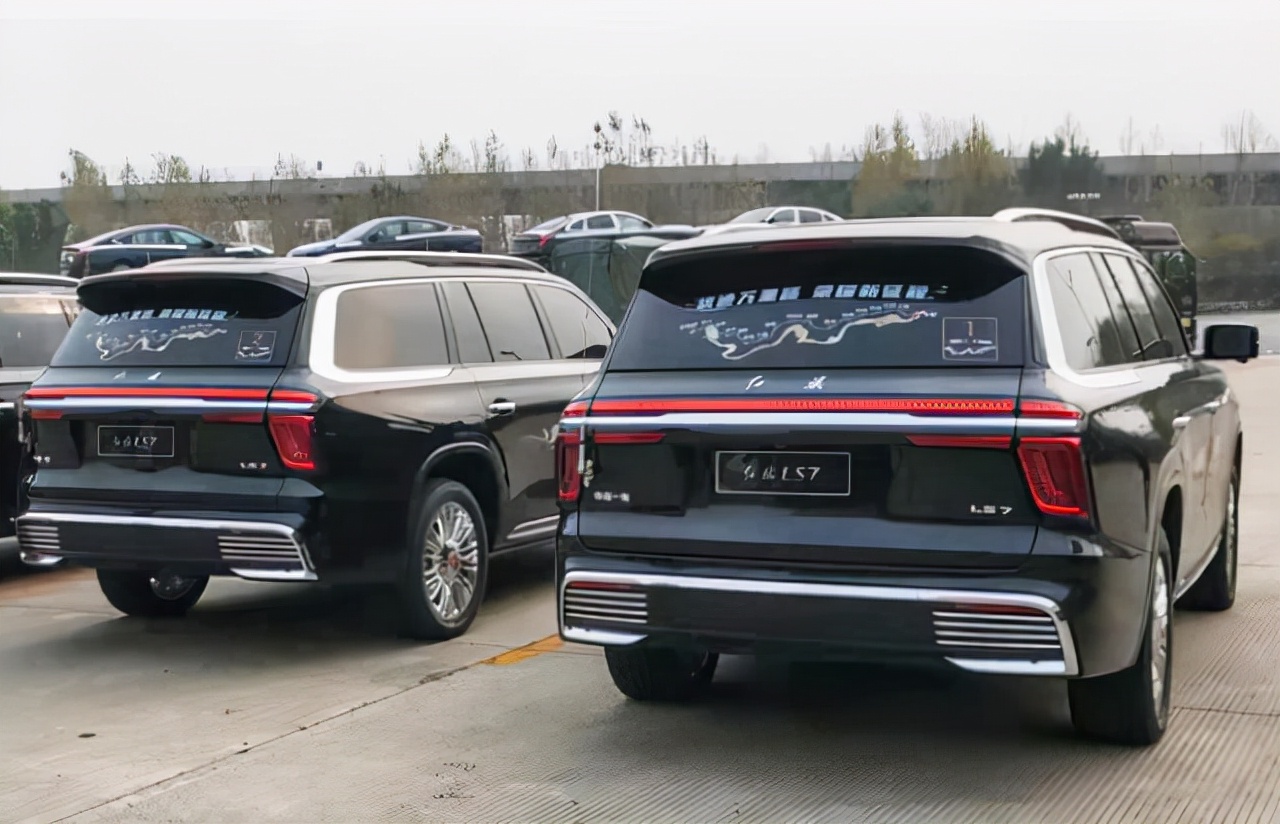 Official image of the new flagship SUV Hongqi LS7 released - iNEWS