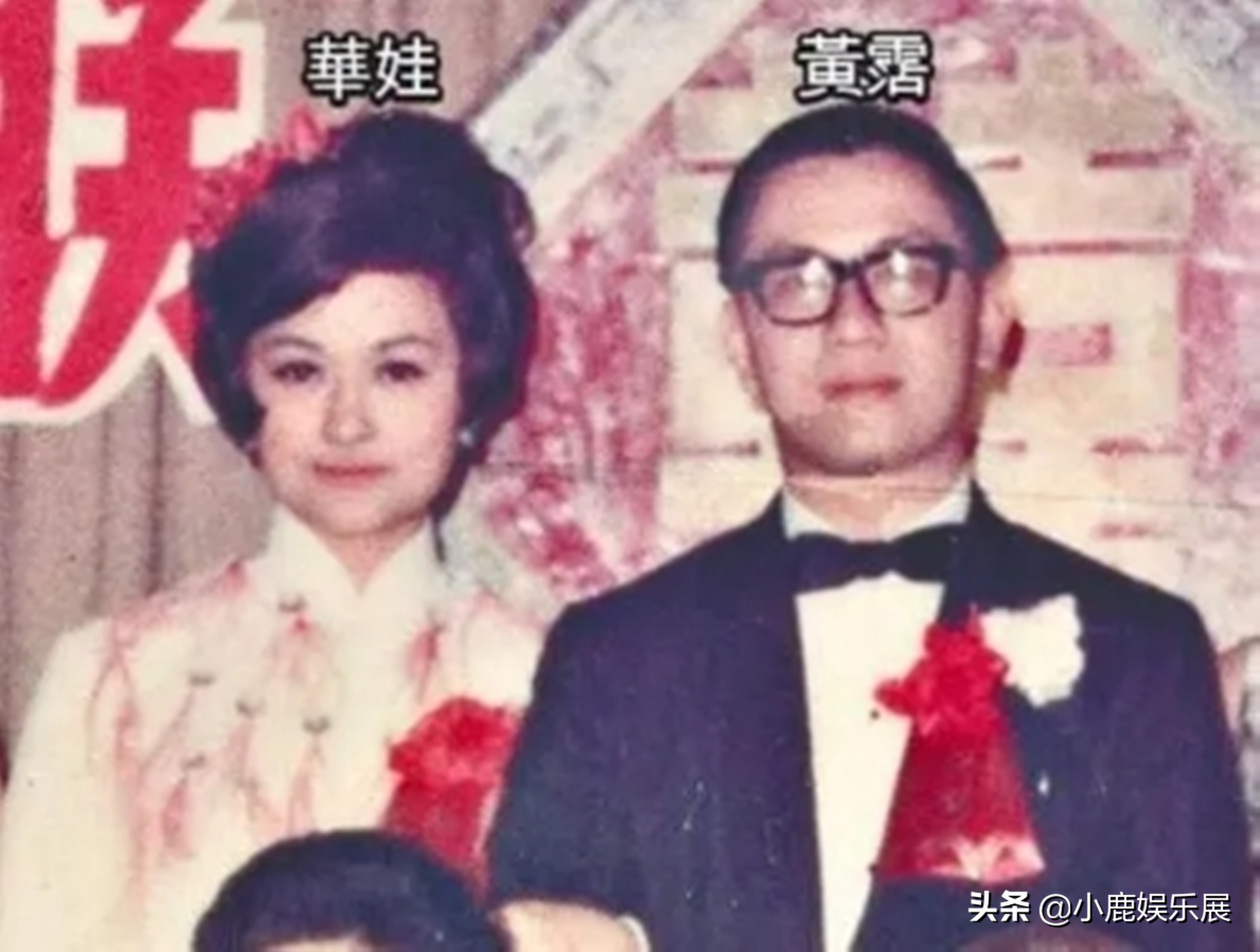 Three women in Huang Zhan's life - iNEWS