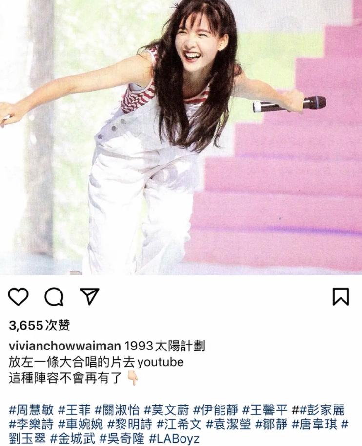 After Zheng Shuang's soaring price, Mao Xiaotong's salary demand caused ...