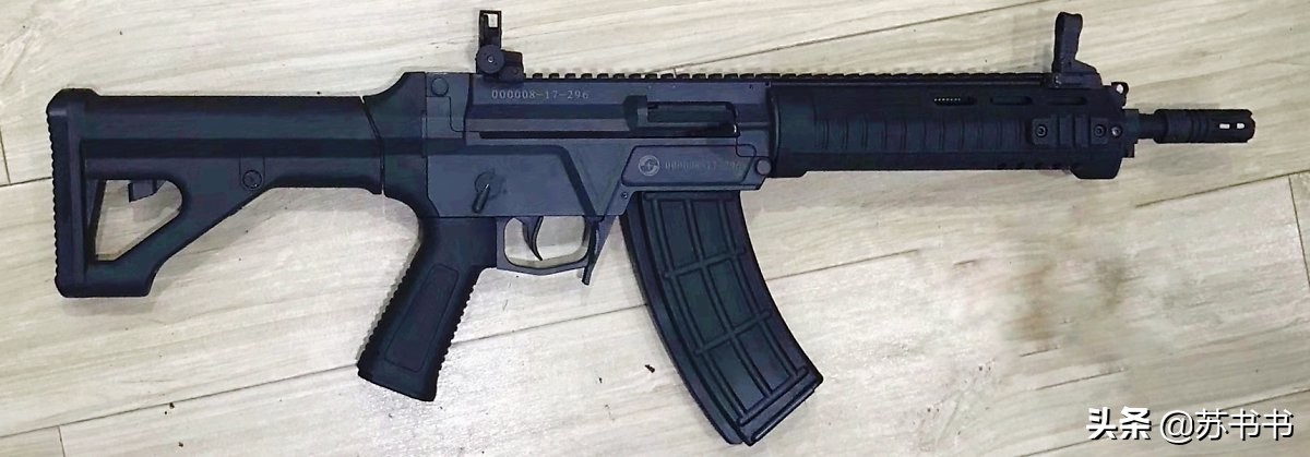 Weapons Encyclopedia-QBZ-191 - iNEWS