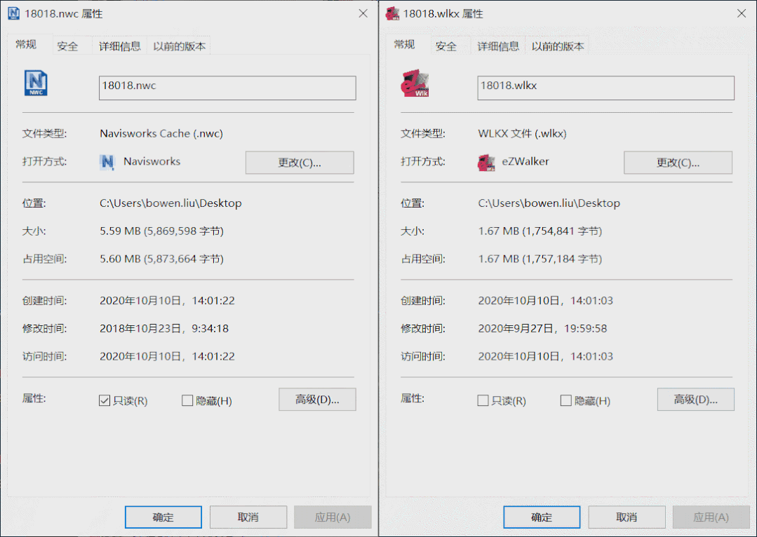关于.WLK，你了解多少呢？-北京达美盛软件股份有限公司