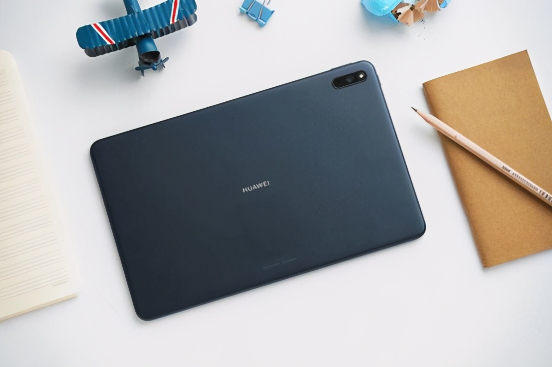 Huawei's new tablet PC, useless Kirin 9000, using Snapdragon 865, will ...