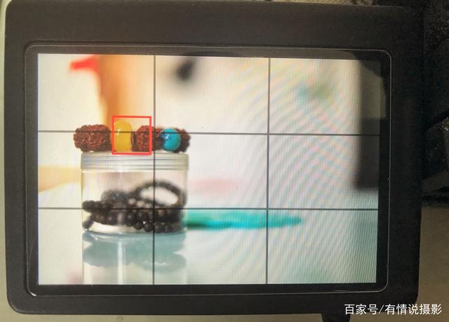 This feature of Canon camera must be used, a setting that many people ...