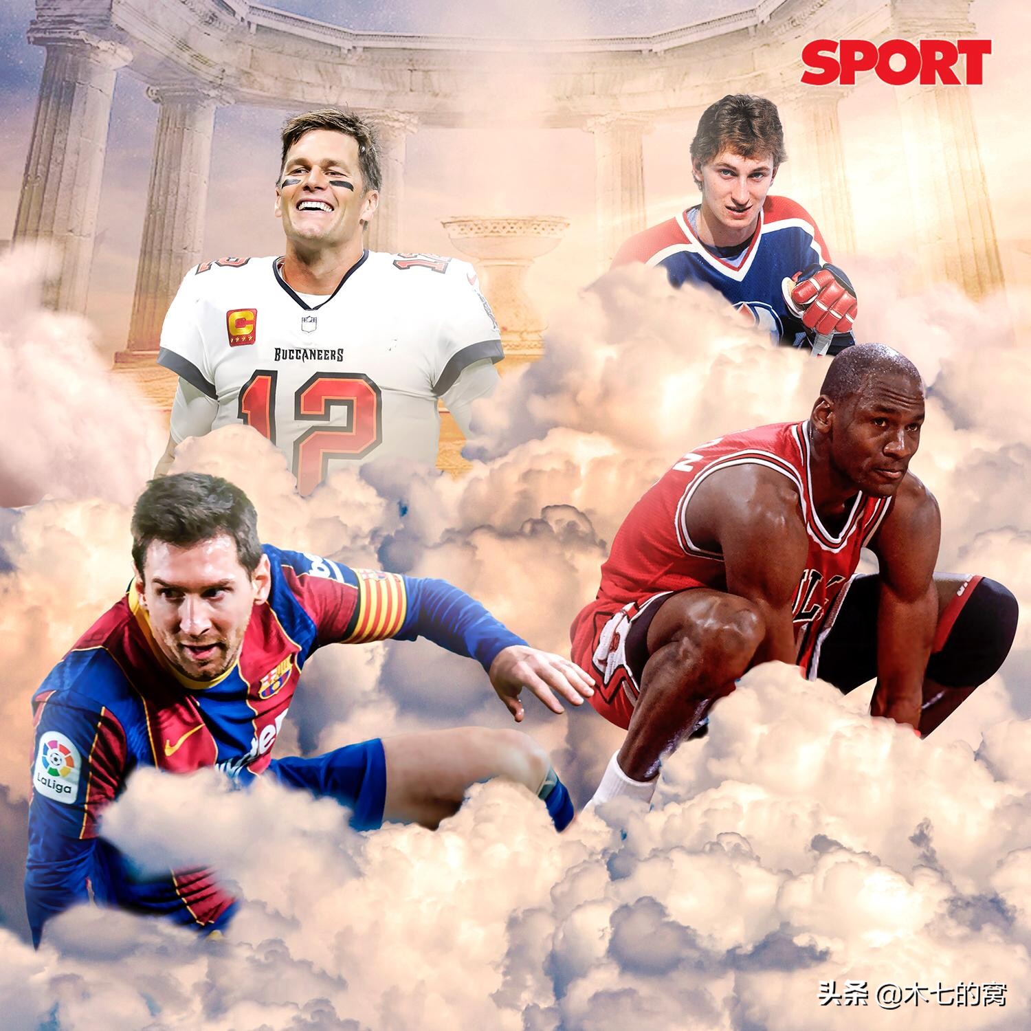 Brady and James, active "old hooligans" in sports - iNEWS