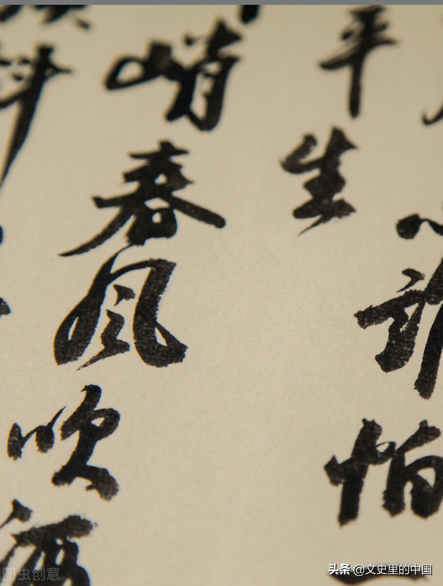 Who is afraid?Ren Pingsheng was born in a misty rain.Going back, there ...