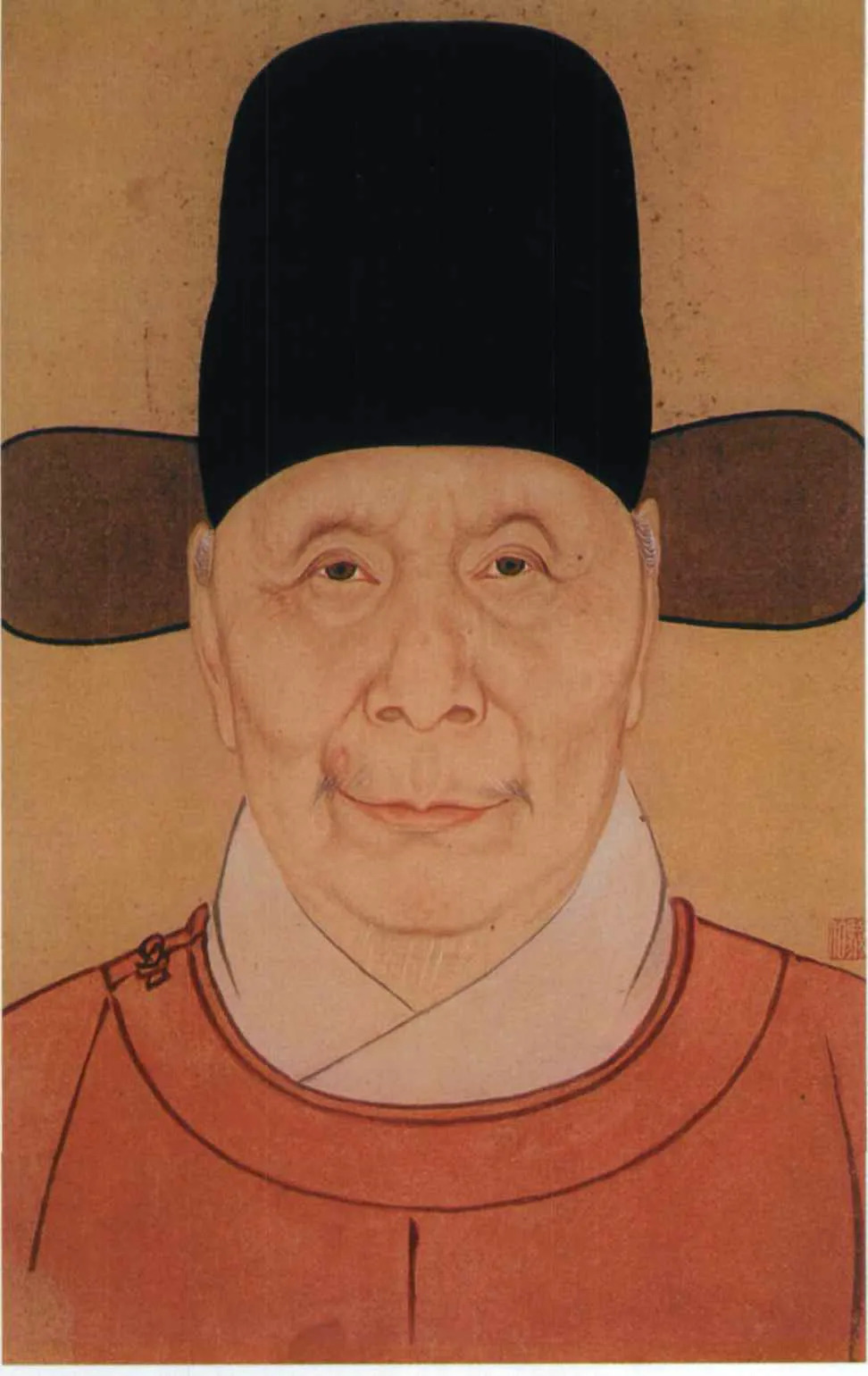 Twelve Portraits of Ming Dynasty: The Pinnacle of Realistic Chinese ...