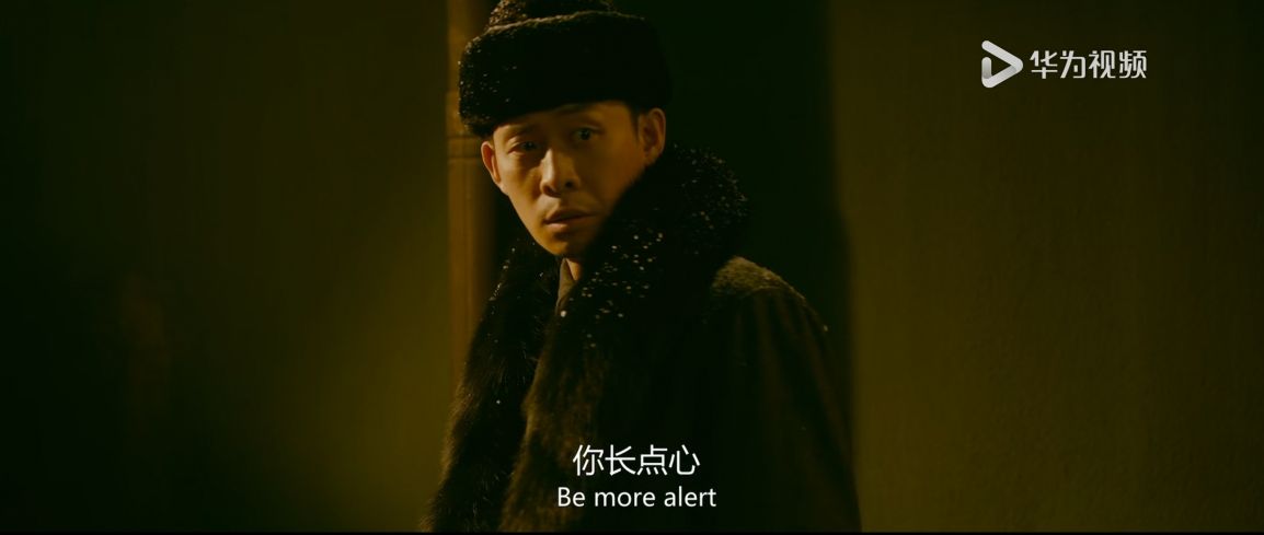 "Above the Cliff" "Father" Zhang Translation: For You, Thousands of ...