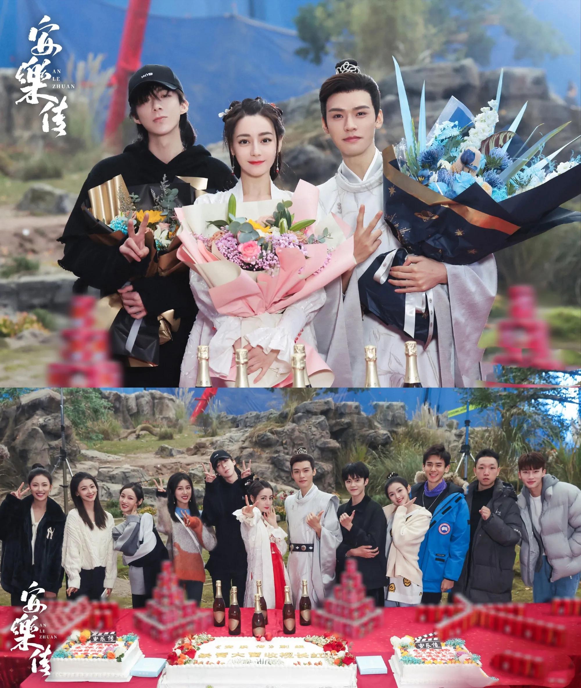 An Le Chuan is a big success, the three leading actors are all long legs - iNEWS