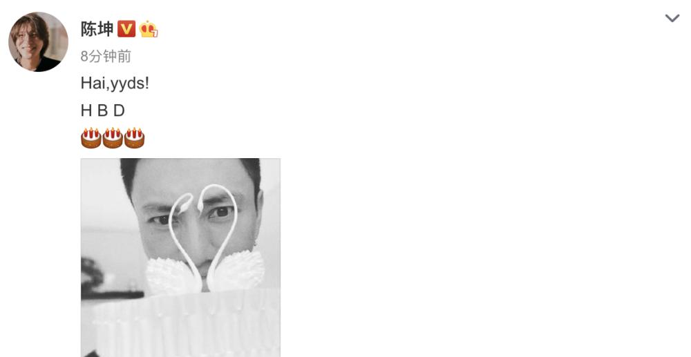 Singer Wu Kequn's copywriter overturned, saying that "yyds" would always lose, accidentally ...