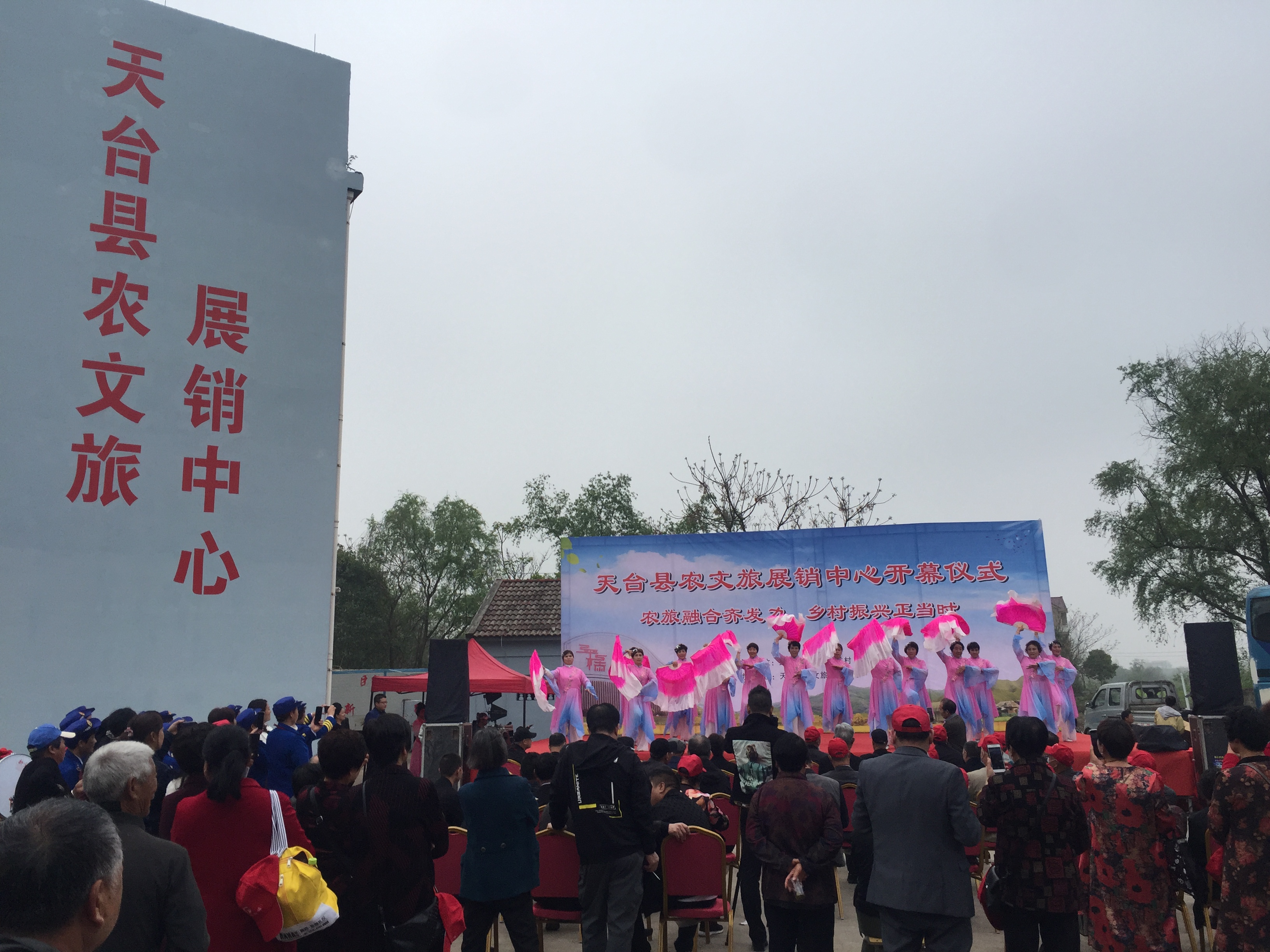 Shenxiu Tiantai·Poetry and Painting Pingqiao: A journey of butterfly ...