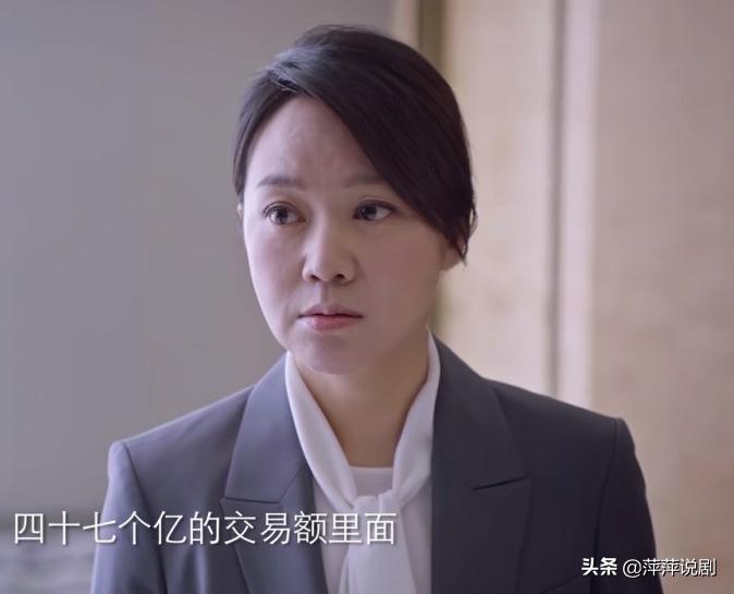 "Breakout" Shi Hongxing blindly worships Lin Manjiang, but after all he ...