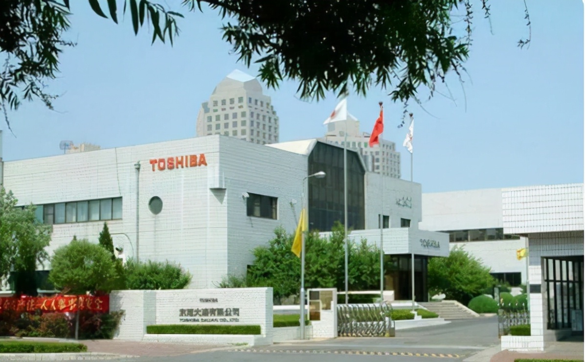 With the closure of the Dalian factory in China and the decline of the ...