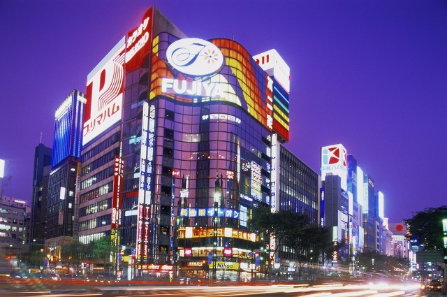 Professor Akira Fujishima of Japan led the team to join China. What ...