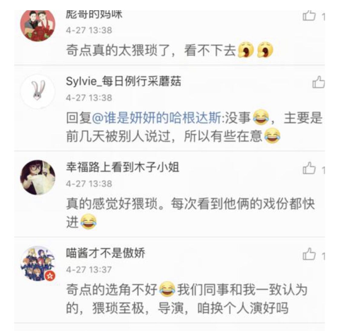 "The Love of Mountains and Seas" Zu Feng: From an auto worker to a ...