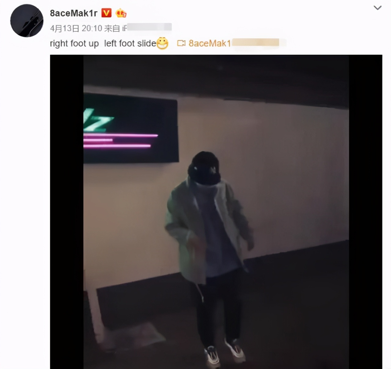 Li Xiaolu revealed that she was wearing the same style of show love with PGone? She was insulted ...