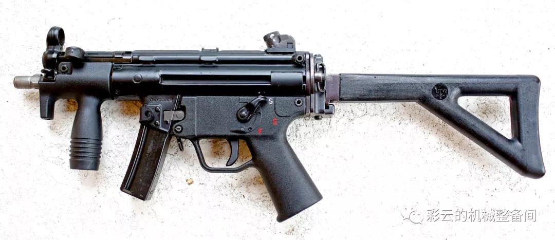 Illustrated how to distinguish between different types of MP5 ...