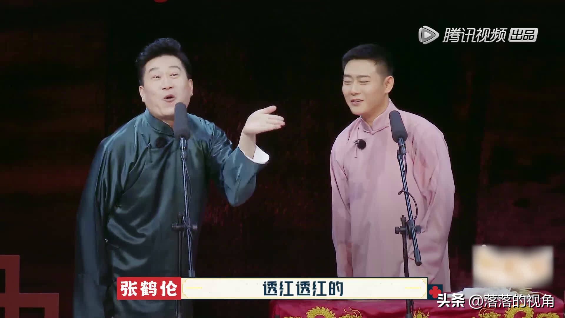 Zhang Helun, will he become the next Yue Yunpeng? - iNEWS