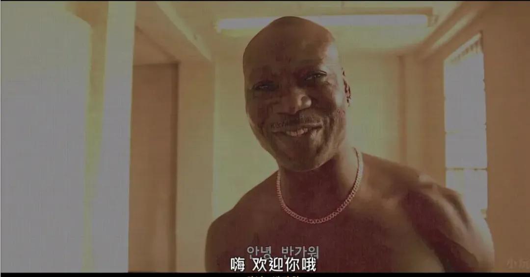 How was Wu Moufan judged, someone actually photographed it - iNEWS