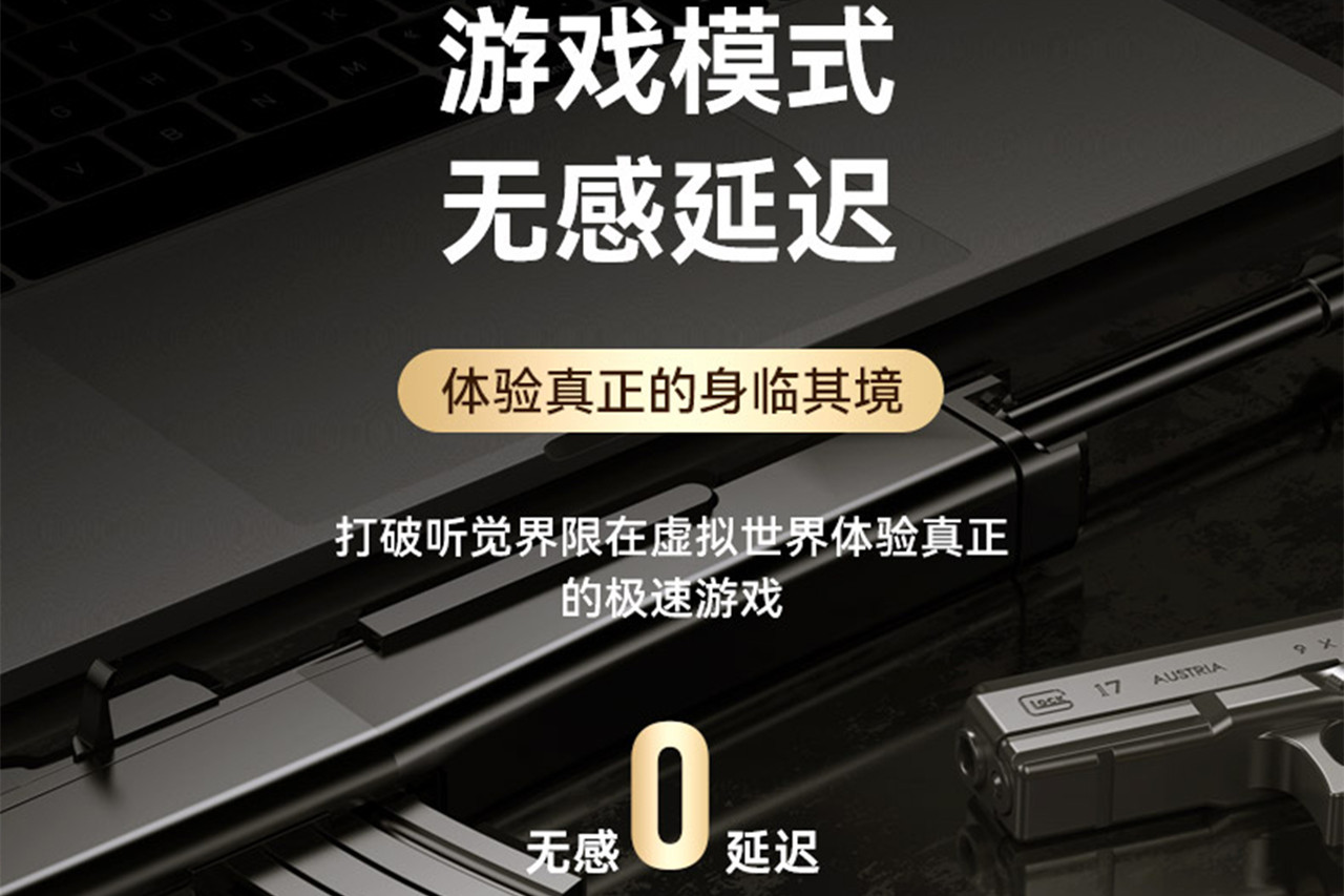 Oken Black Mamba ES07 gaming headset is designed for gaming ...