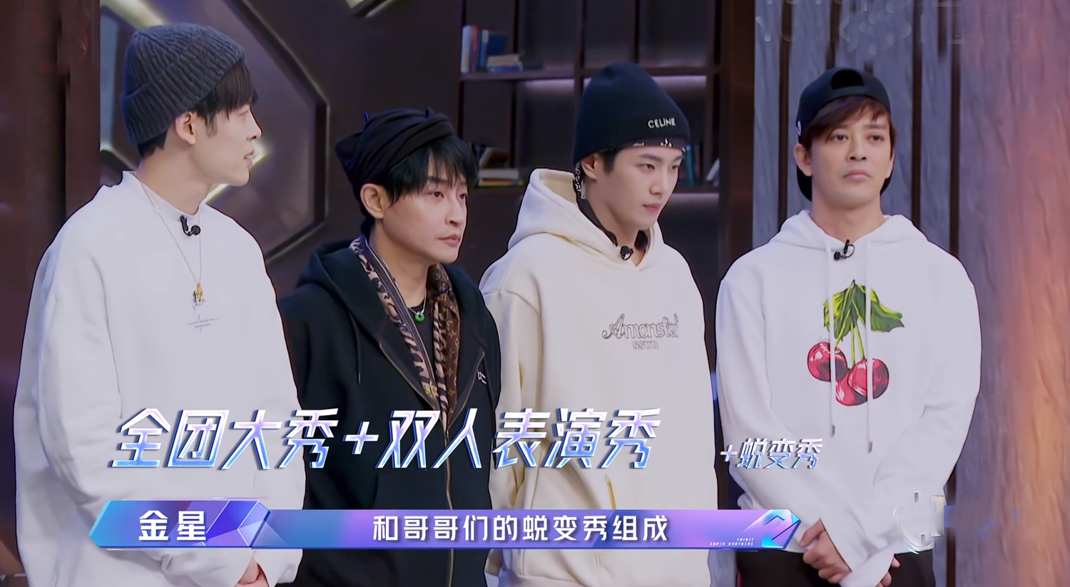 Chasing the light, my brother has three big ideas: Casper disappeared ...