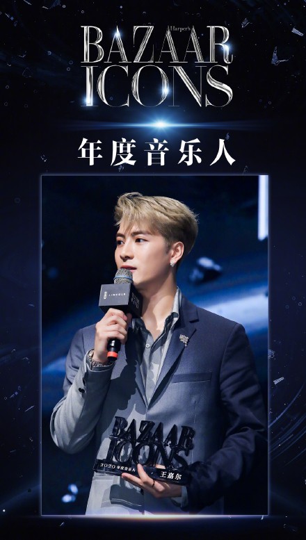 Yang Zili now has a loud voice, what should Cheng Yi do?Cheng Yi is not ...