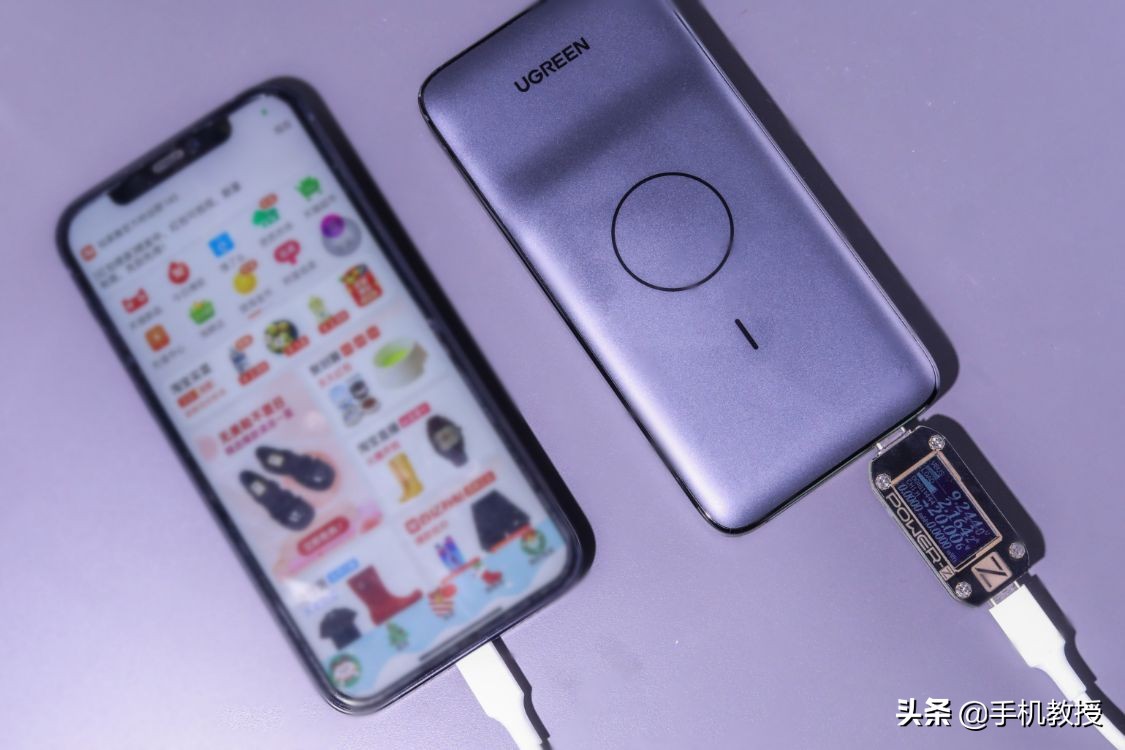 Is it really harmful to my mobile phone to charge with a power bank ...